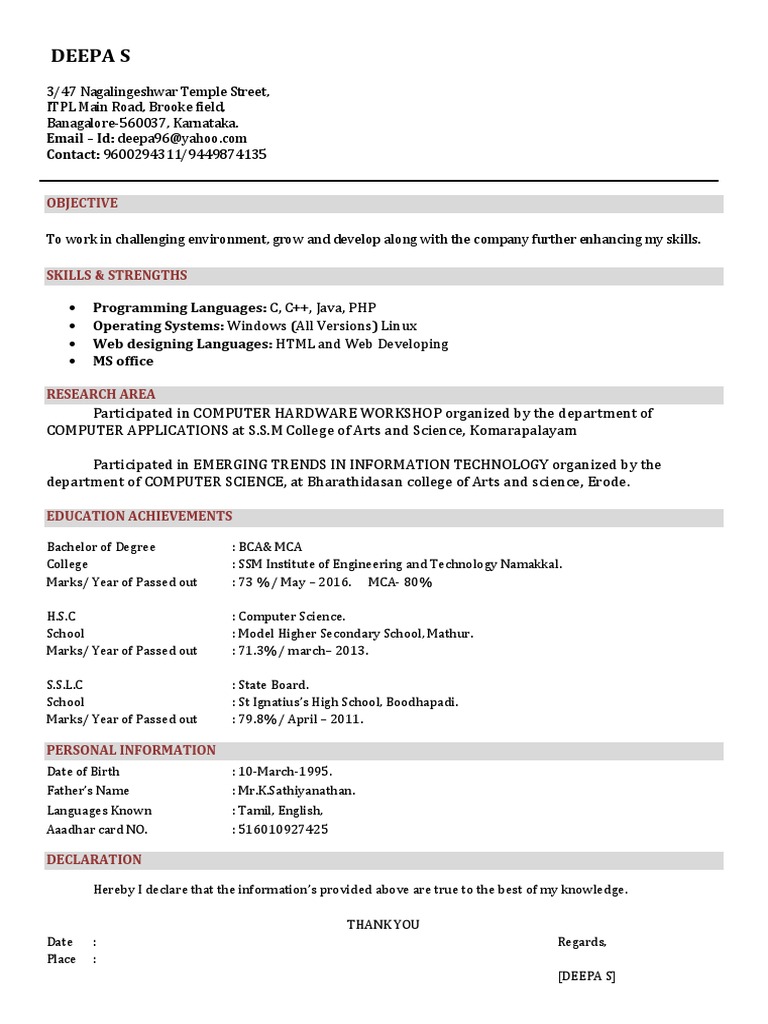 DEEPA Resume | PDF