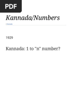 Kannada Numbers 1 To 100 in Kannada Words | PDF