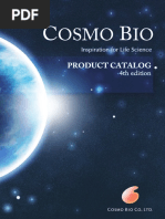 VPS SampLogic: Enhanced Sample Tracking System | PDF | Courier | Computing