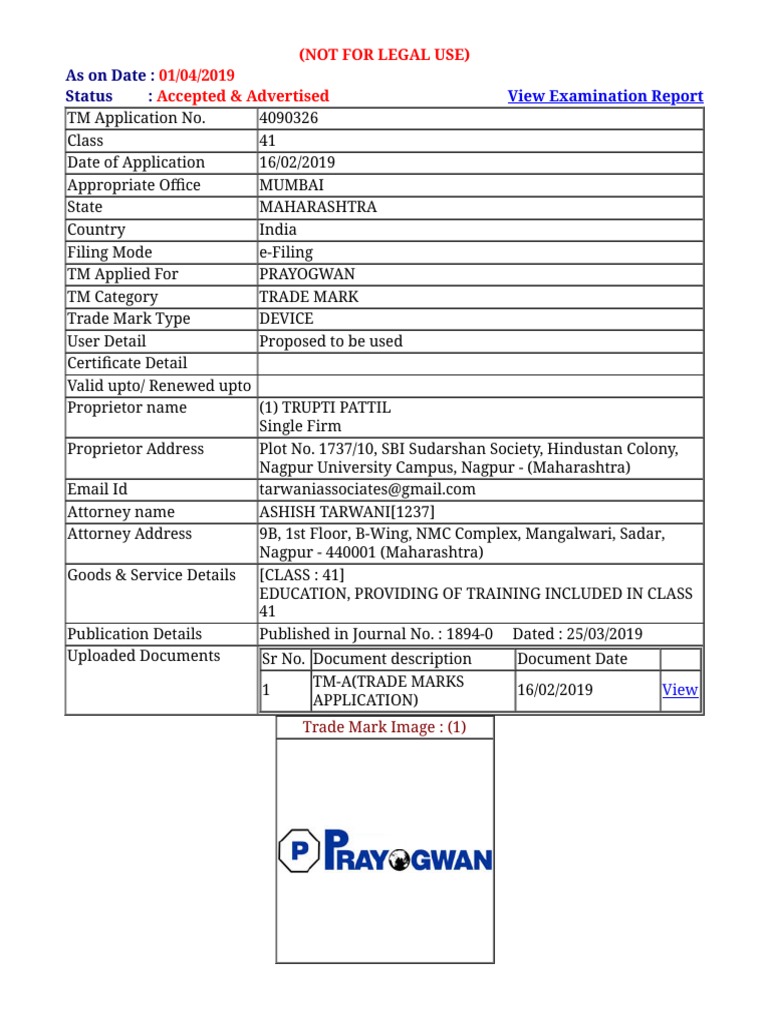 E-Register - Main Page | PDF