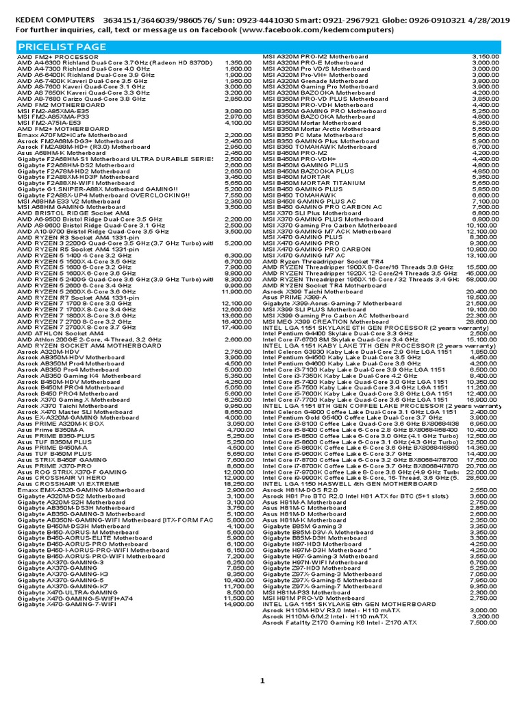 Kedem Computers Price List for AMD and Intel Processors and ...
