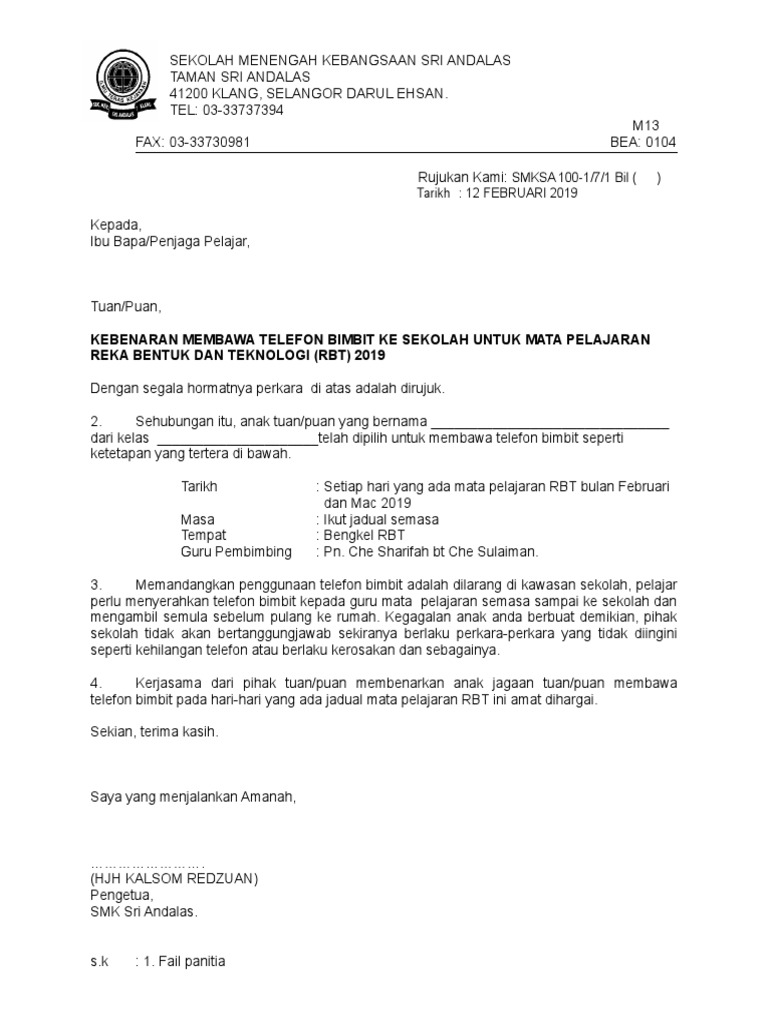 Borang Kebenaran Membawa Telefon Bimbit Ke Sekolah Untuk Mata Pelajaran