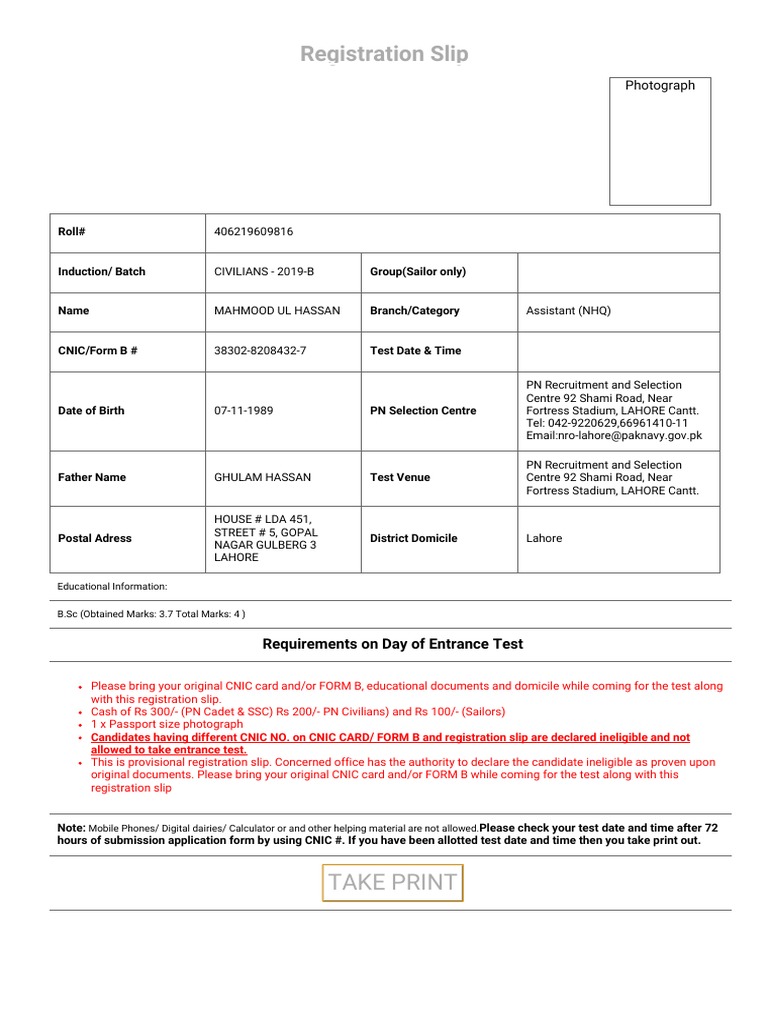 Registration Slip: Take Print | Download Free PDF | Government And ...