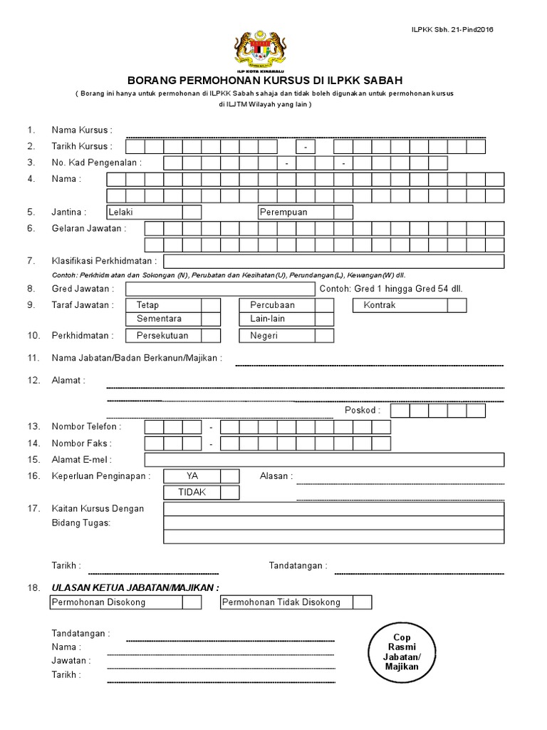 Borang Permohonan Kursus | PDF