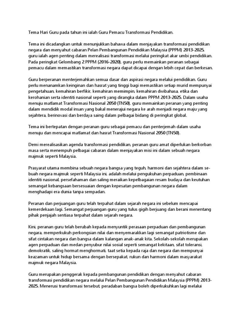 Tema Hari Guru Pada Tahun Ini Ialah Guru Pemacu Transformasi Pendidikan ...