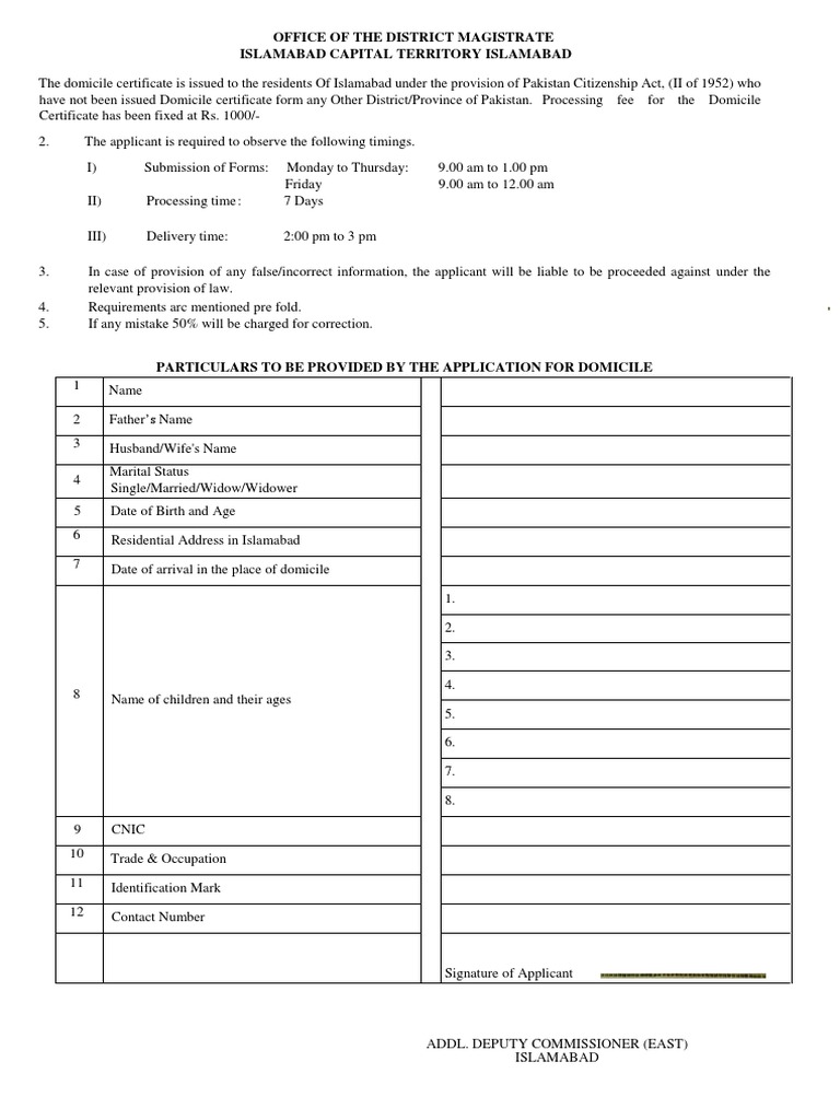 Domicile Form of Islamabad | PDF | Domicile (Law) | Government Information