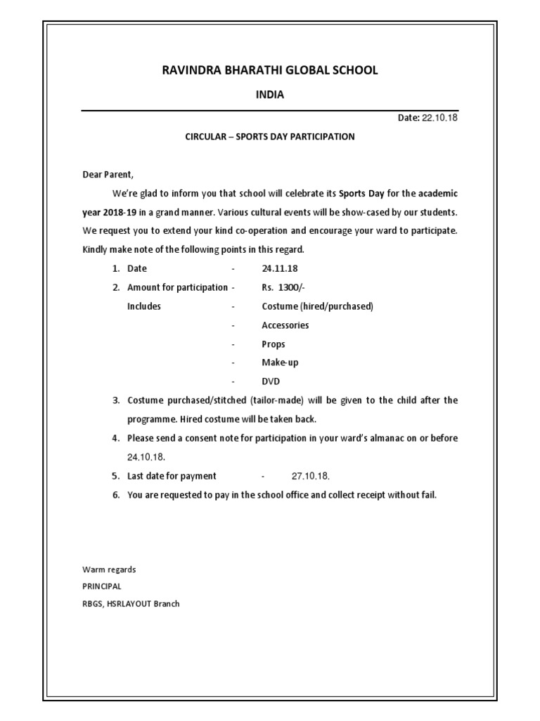 RBGS Circular Sports Day Participation | PDF