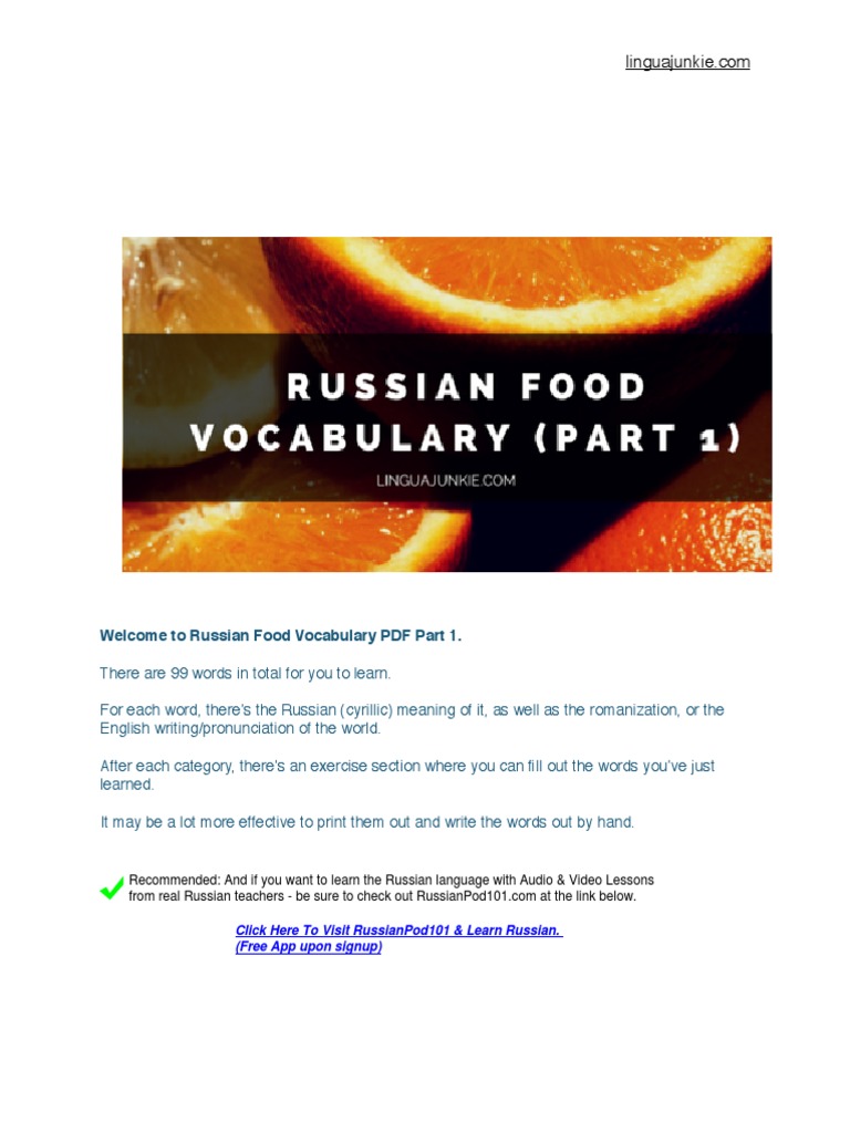Welcome To Russian Food Vocabulary PDF Part 1 | PDF | Drink | Hamburgers