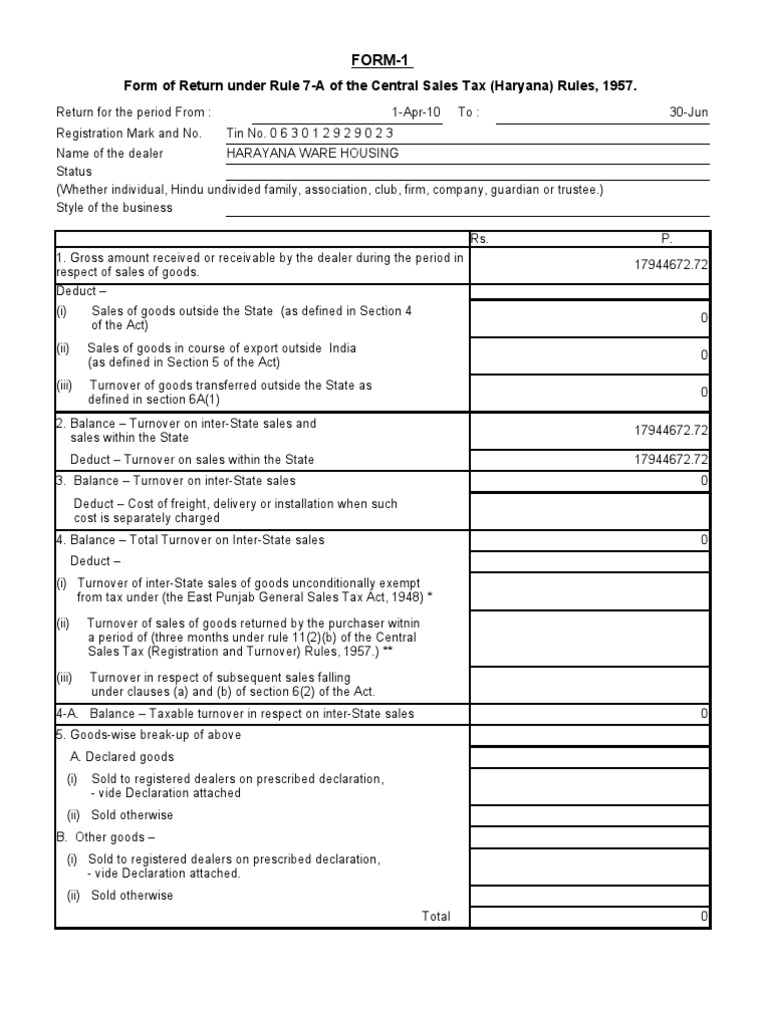 Haryana CST Return Format Form - 1 | PDF | Taxes | Taxation