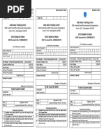 Du Migration Certificate Form | PDF | Career & Growth