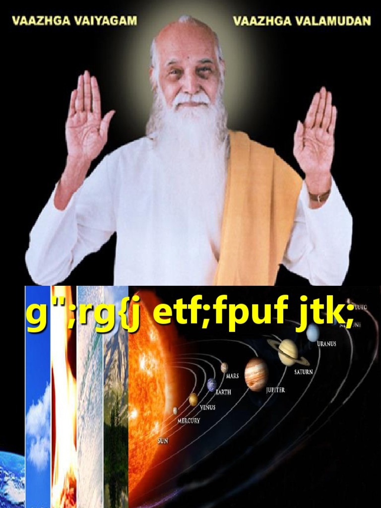 Pancha Bootha Navagraha Meditation Guide | PDF
