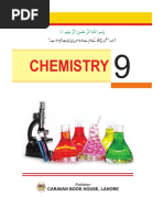 FBISE 10th Chemistry PDF TextBook New Edition PDF | PDF