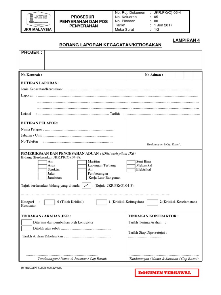 JKR PK (O) 05-4 Aduan Defect | PDF