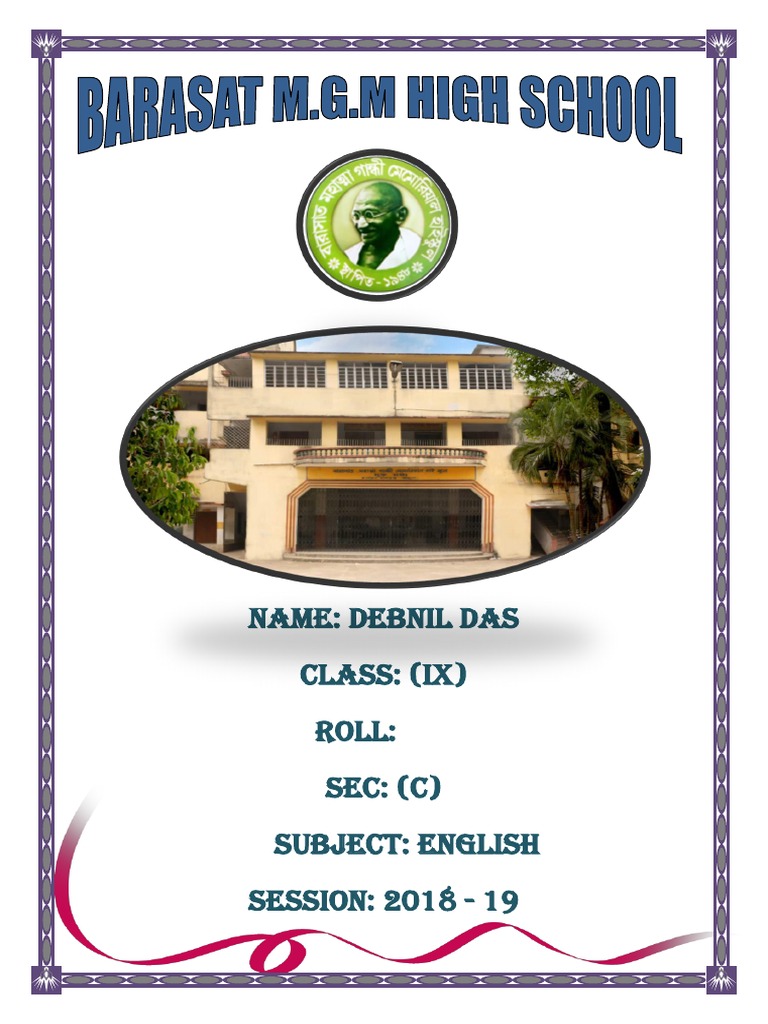 School Front Page | PDF