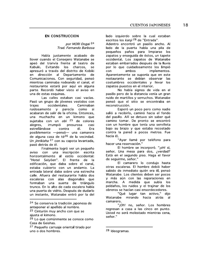 La Camelia Por Satomi Ton | PDF