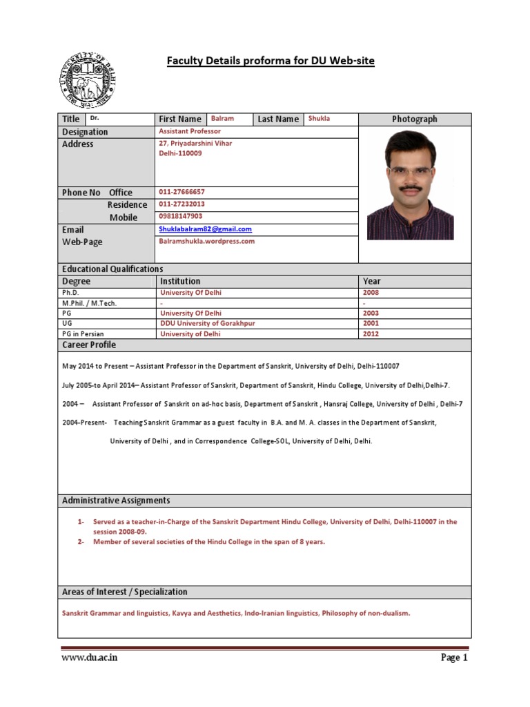 Balram | PDF | Sanskrit | Doctor Of Philosophy