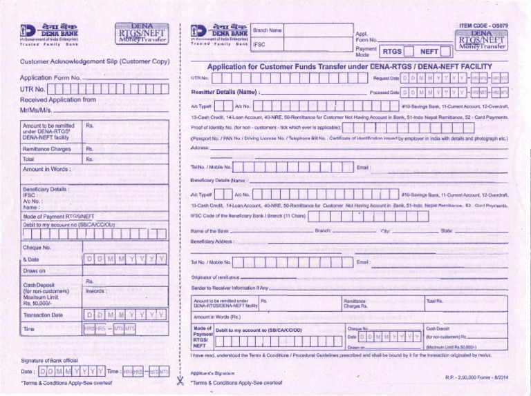 Rtgs Form Dena Bank PDF | PDF | Service Industries | Payments