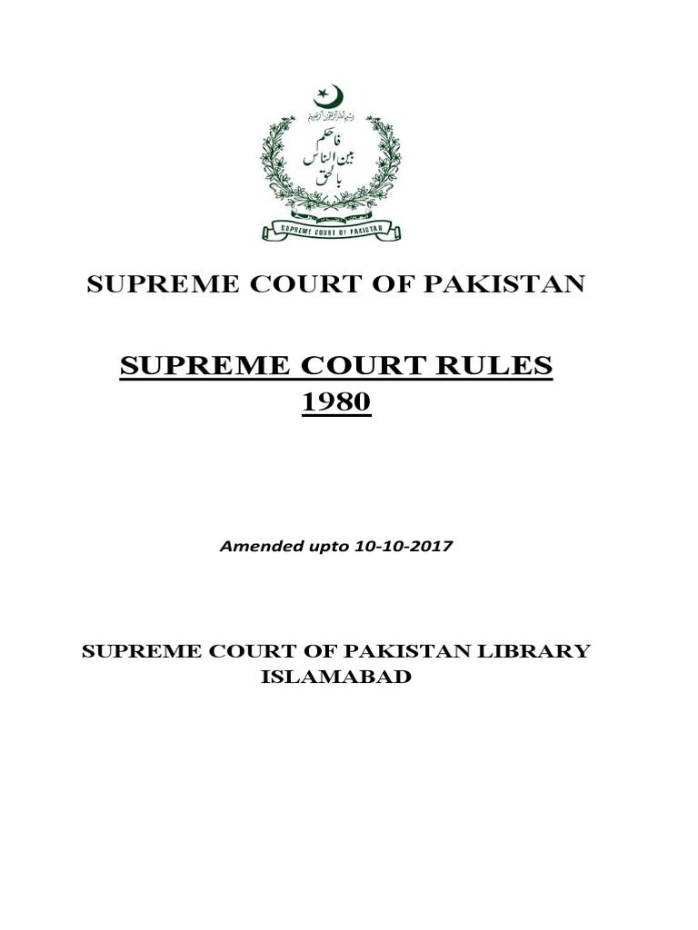 Supreme Court of Pakistan | PDF | Advocate | Supreme Courts