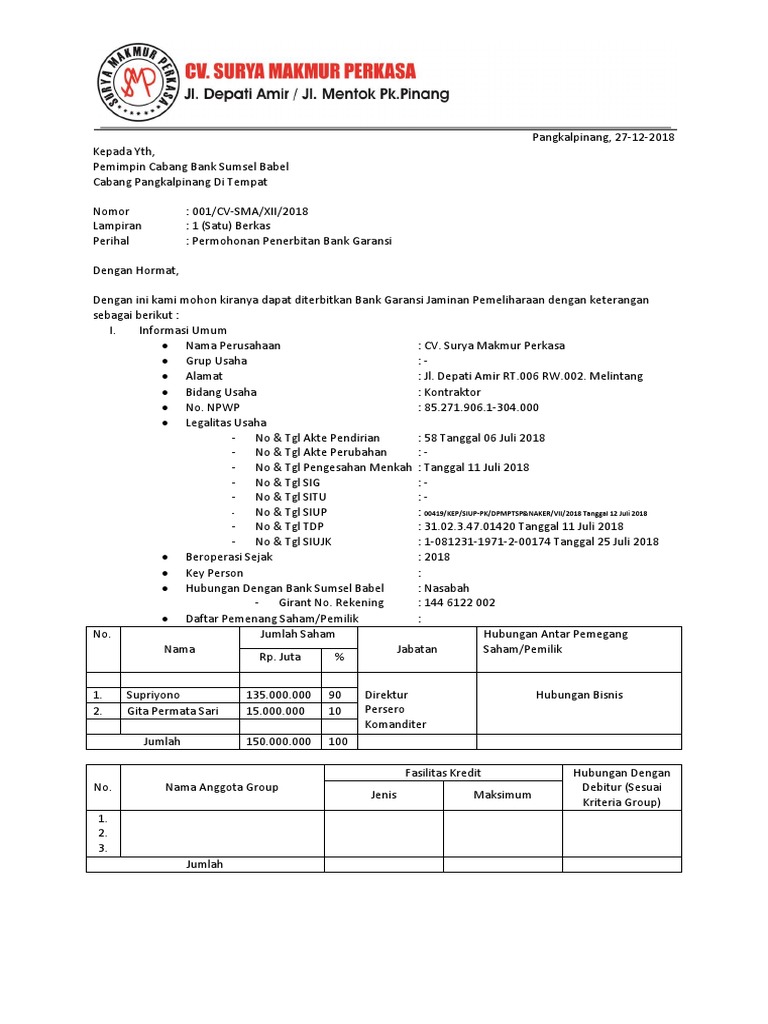 Surat Permohonan Garansi Bank CV. SMP | PDF