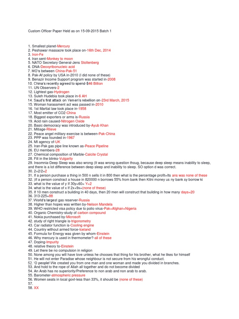 FPSC Custom Inspector Past Papers | PDF | Pakistan | Asia