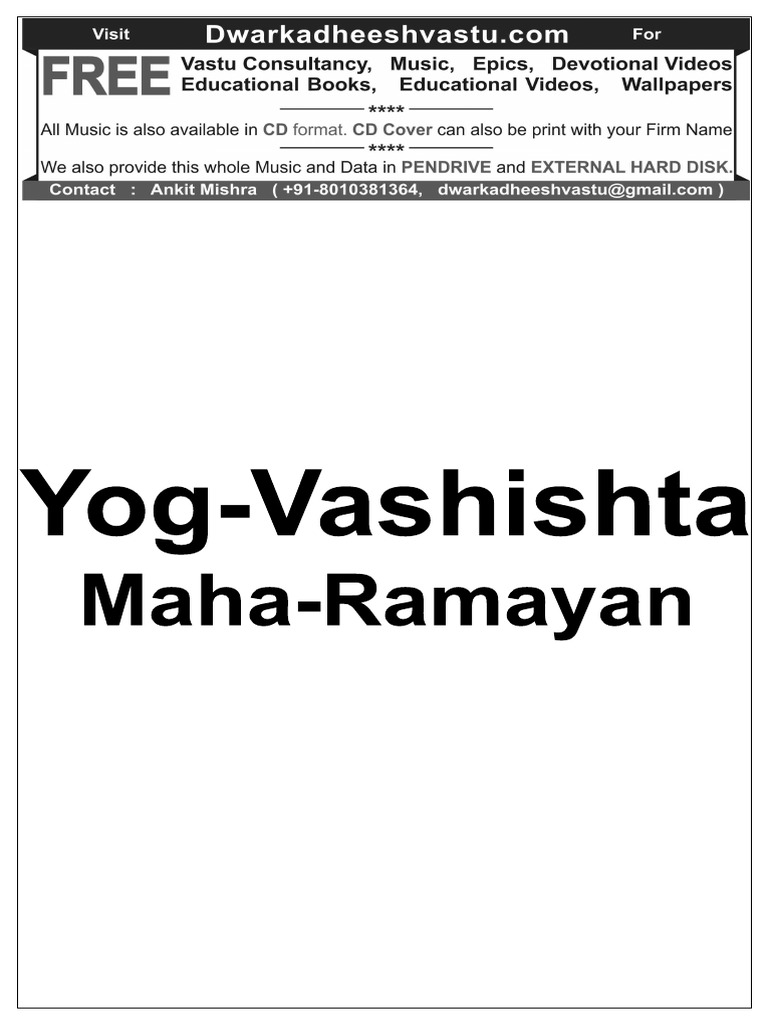 001 Yog Vashishta Maha Ramayan PDF | PDF