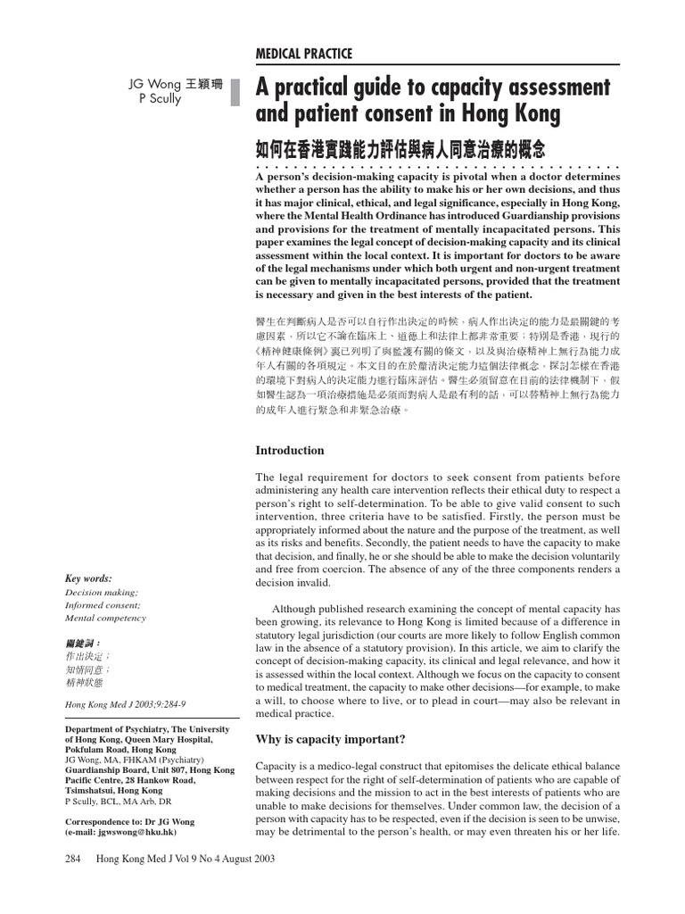 2003 A Practical Guide To Capacity Assessment and Patient Consent in HK ...