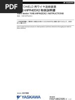 Orion Chiller RKL-15000D-A1E - IN 4k Laser | PDF