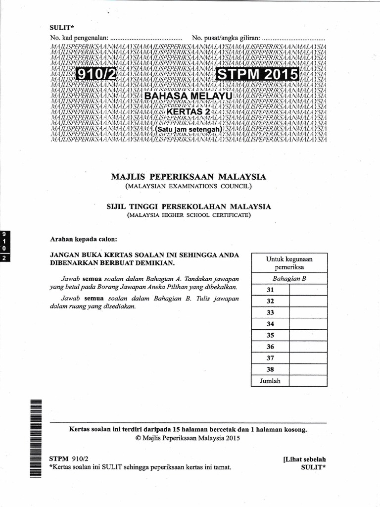BM STPM Penggal 2 (2015) | PDF