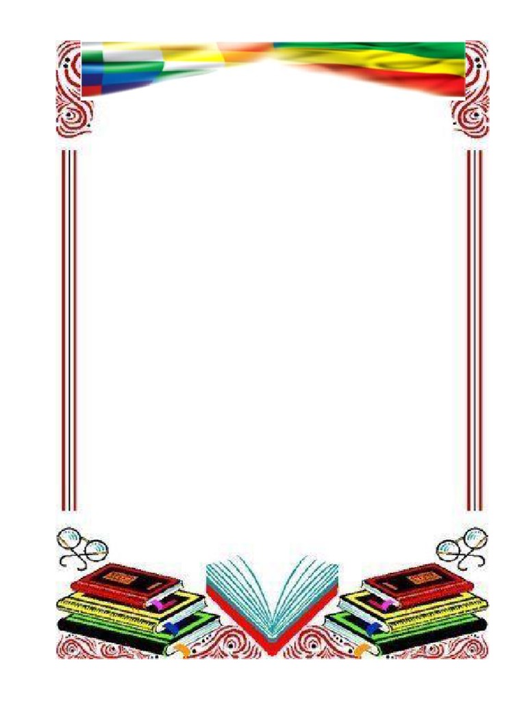 Caratula Control de Asistencia | PDF