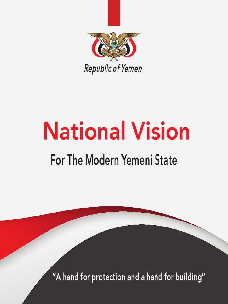 Yemen National Vision 2019 | PDF | Yemen | World Politics