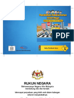 Contoh Rpa DPDP | PDF