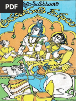 Pakudu Rallu by Ravuri Bharadwaja | PDF | Chess Openings | Chess