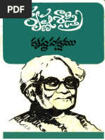 Pakudu Rallu by Ravuri Bharadwaja | PDF | Chess Openings | Chess