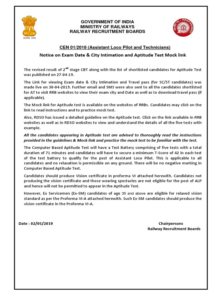 Notice On Exam Date & City Intimation and Aptitude Test Mock Link | PDF ...