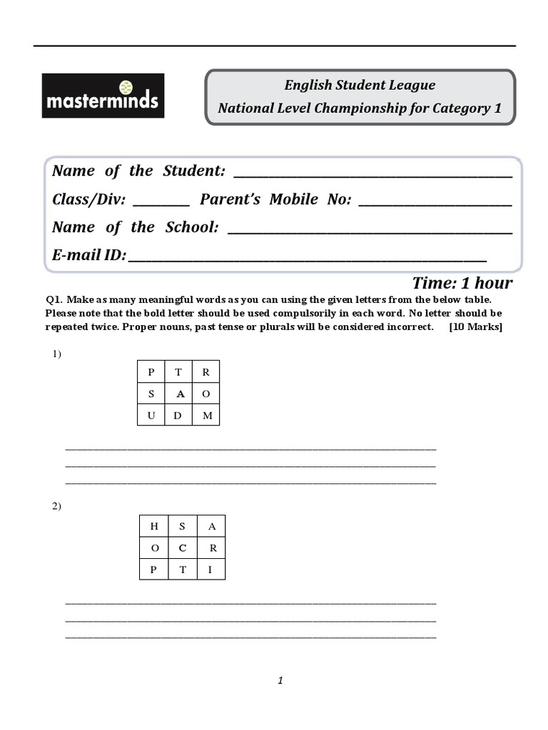 National Level English Papers 17 18 Cat 1 | PDF | Philology | Language ...