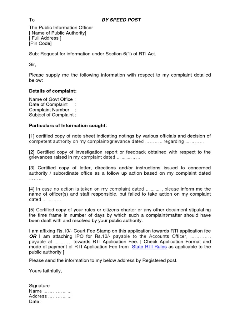 Sample Rti - Complaint Status | PDF