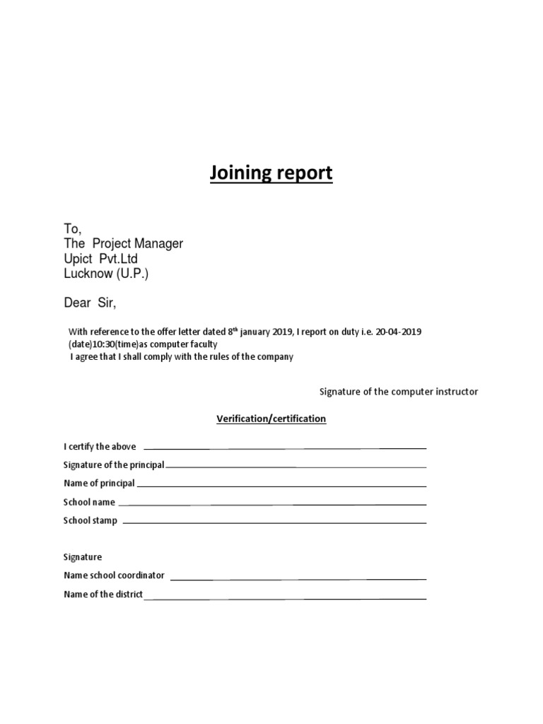 Joining Report: To, The Project Manager Upict PVT - LTD Lucknow (U.P ...