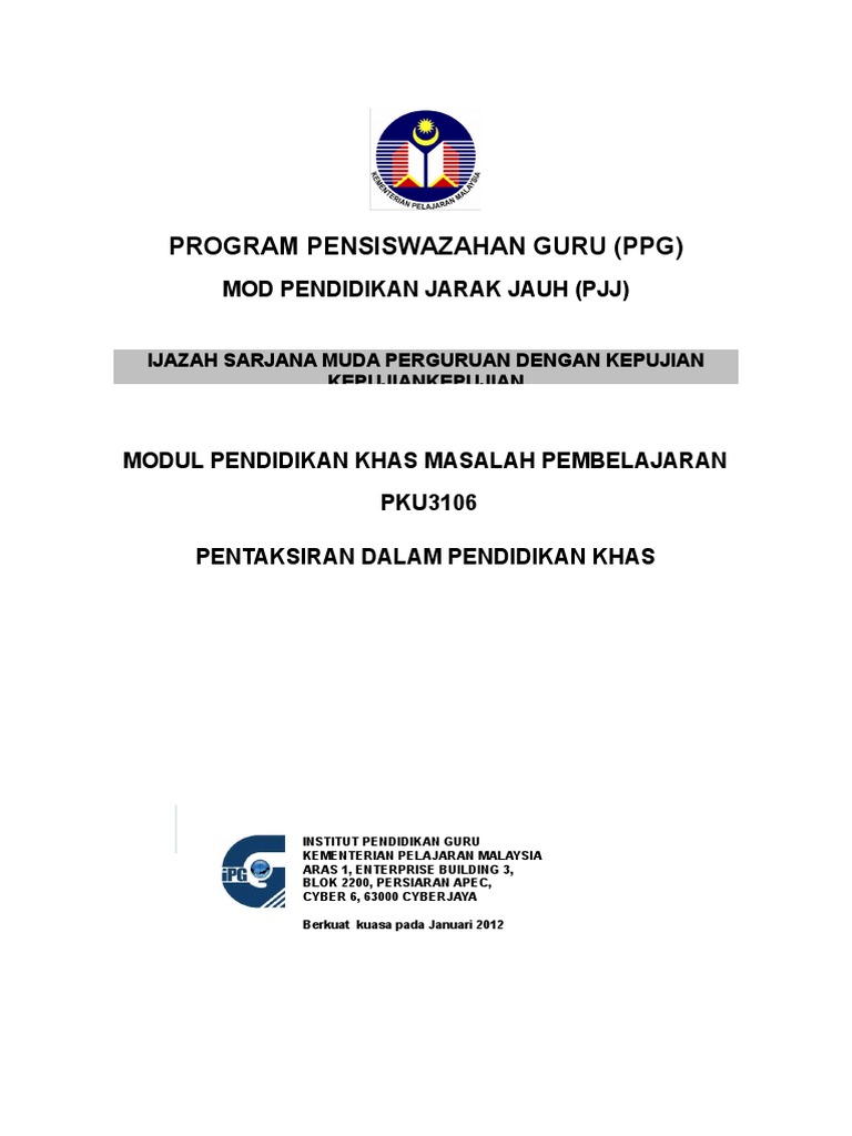 Modul PPG | PDF