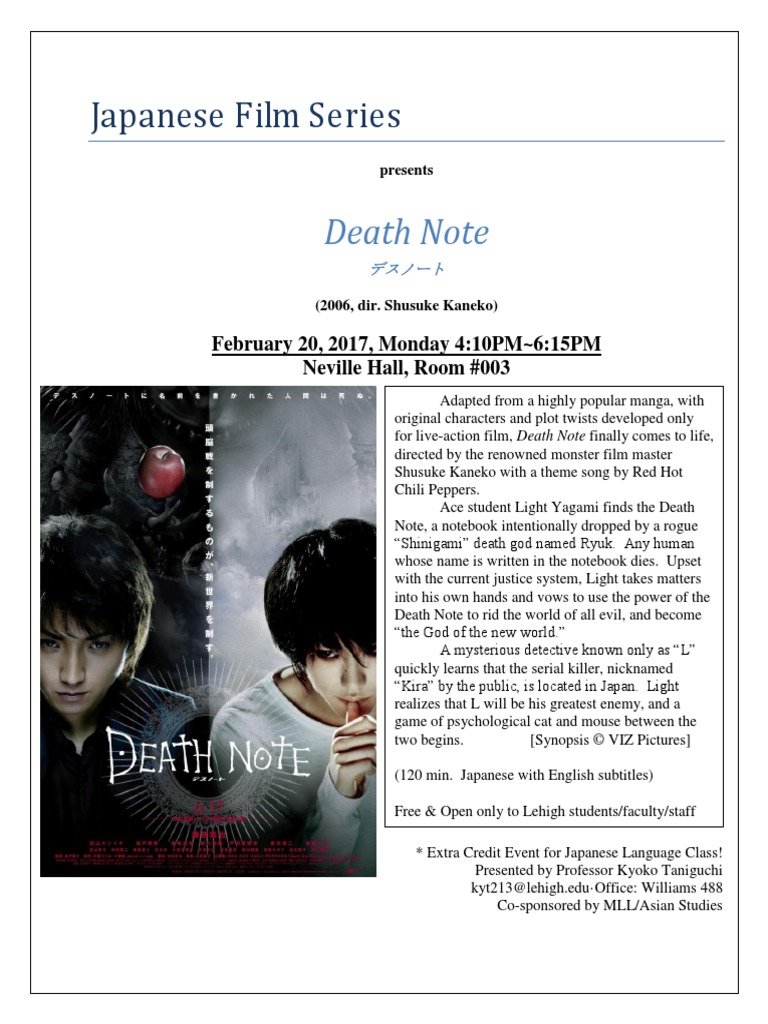 Japanese Film Series: Death Note | PDF