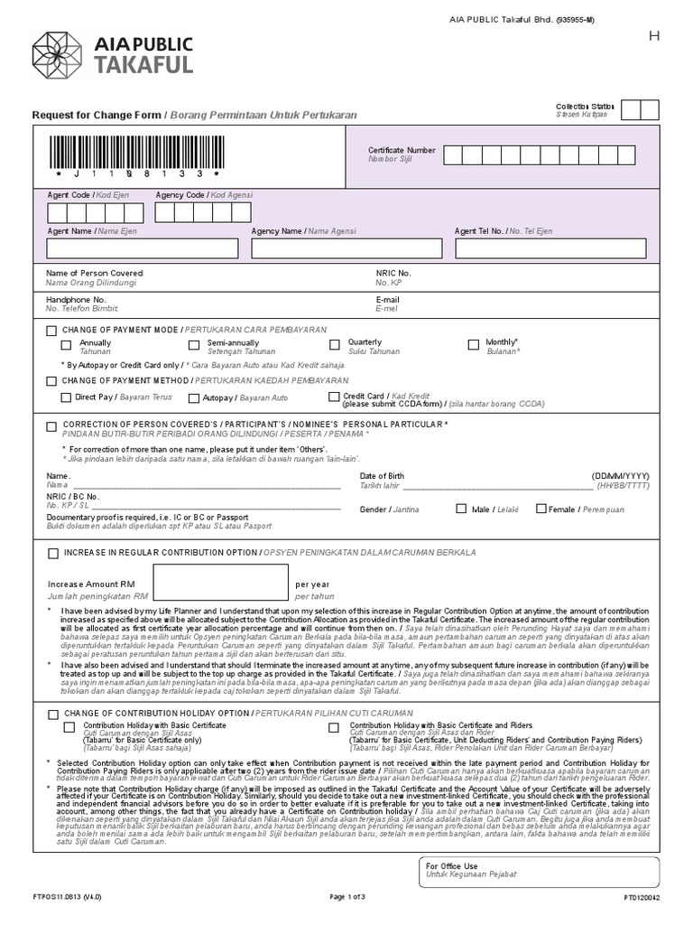 Borang Permintaan Untuk Pertukaran: Request For Change Form | PDF ...