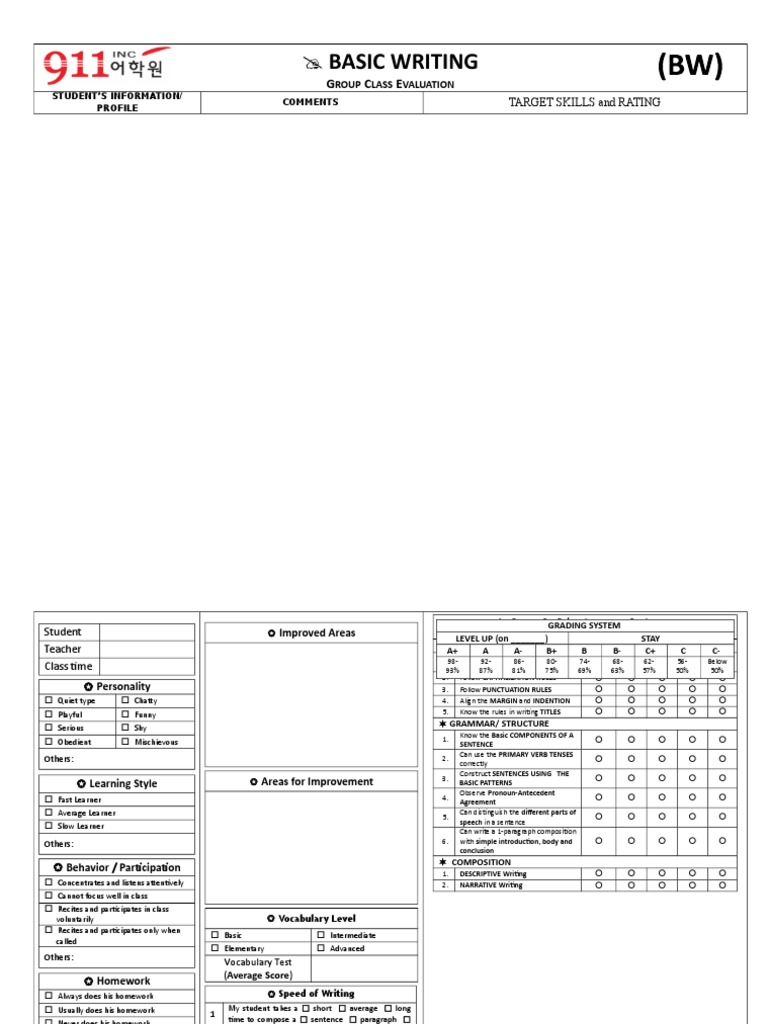 @ Basic Writing: Target Skills and Rating | PDF | Vocabulary ...