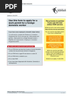 Check Your Work Pass Status Online | PDF