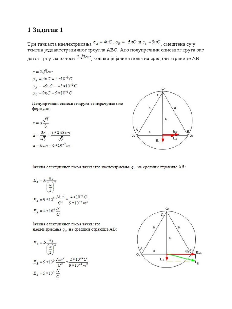 Reseni Zadaci 8 10 | PDF