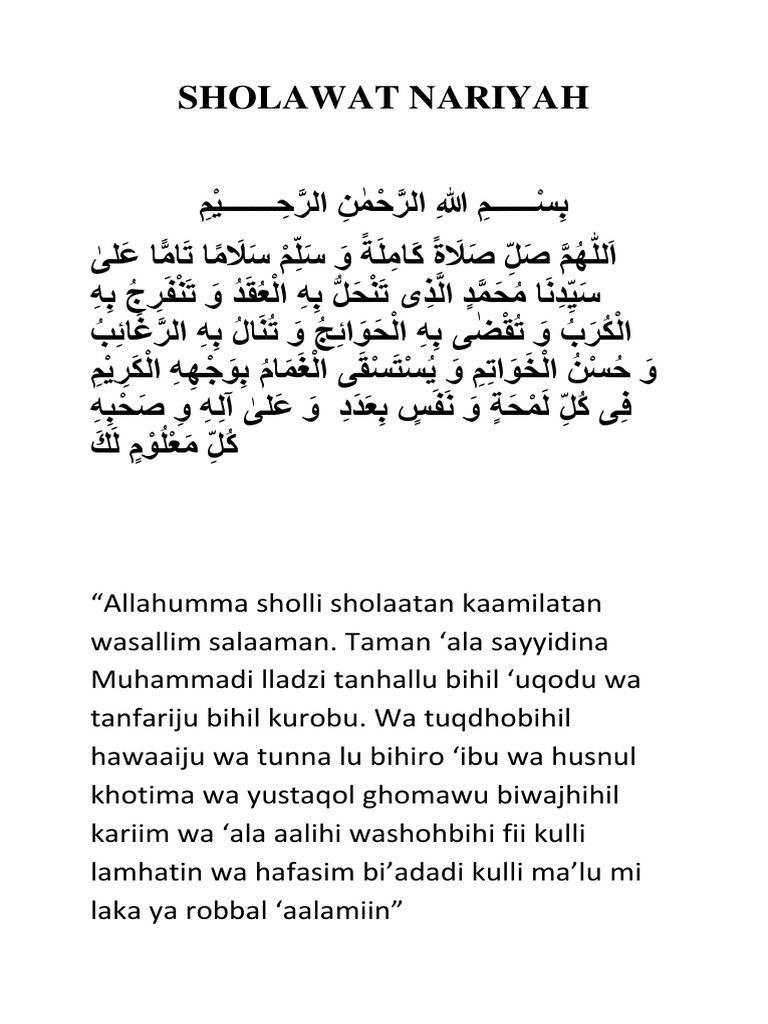 Sholawat Nariyah | PDF