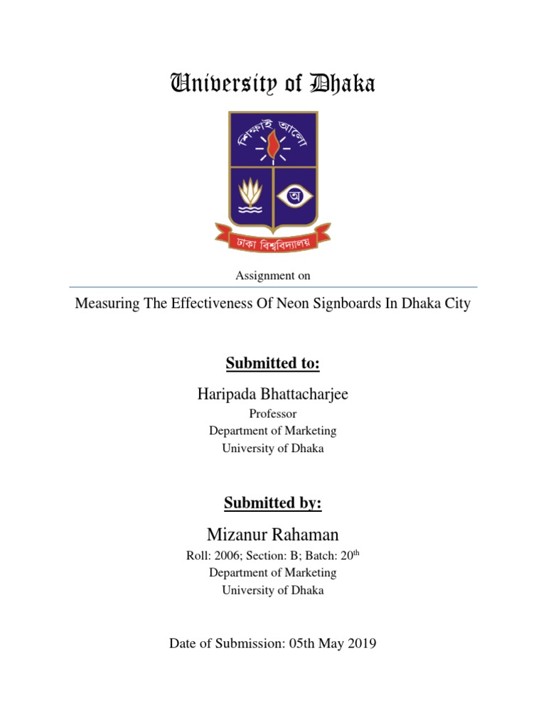University of Dhaka: Mizanur Rahaman | PDF | Marketing | Advertising