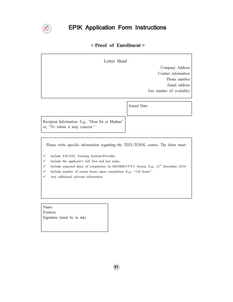 Proof of Enrollment Template | PDF | Cyberspace | Communication