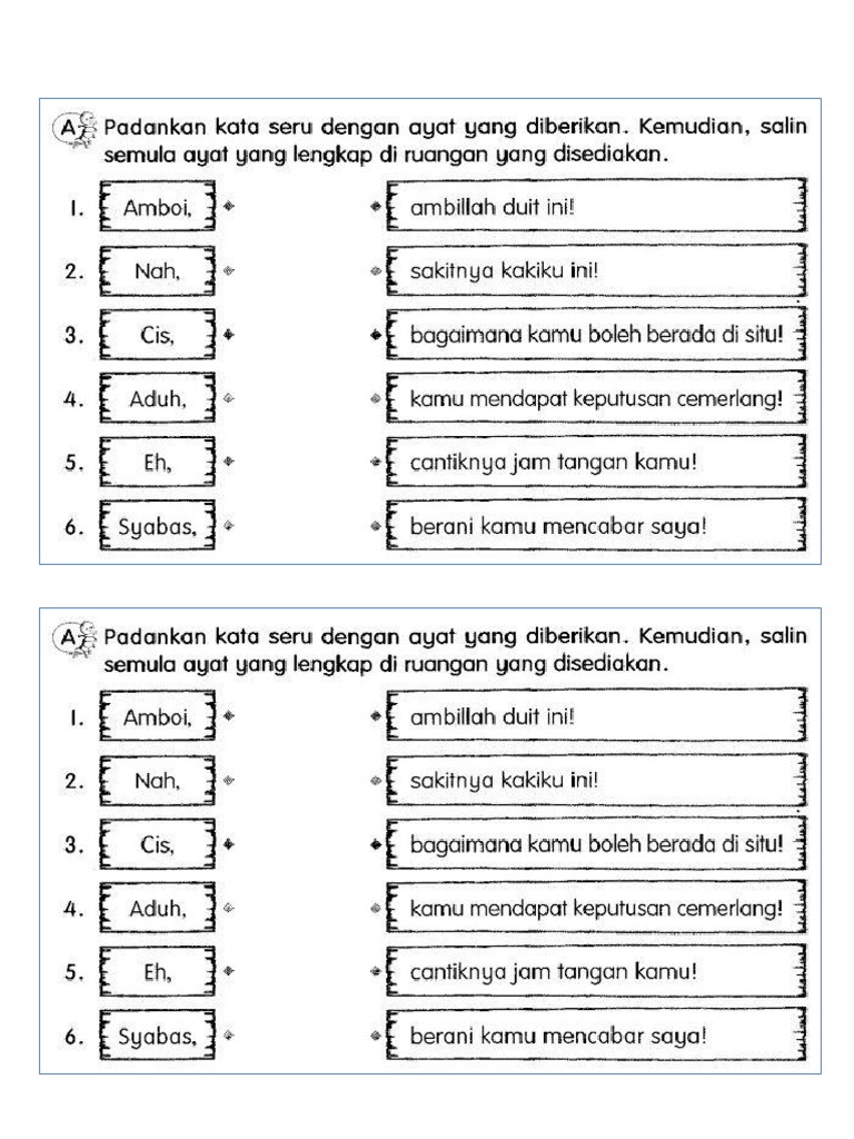 Latihan Kata Seru | PDF