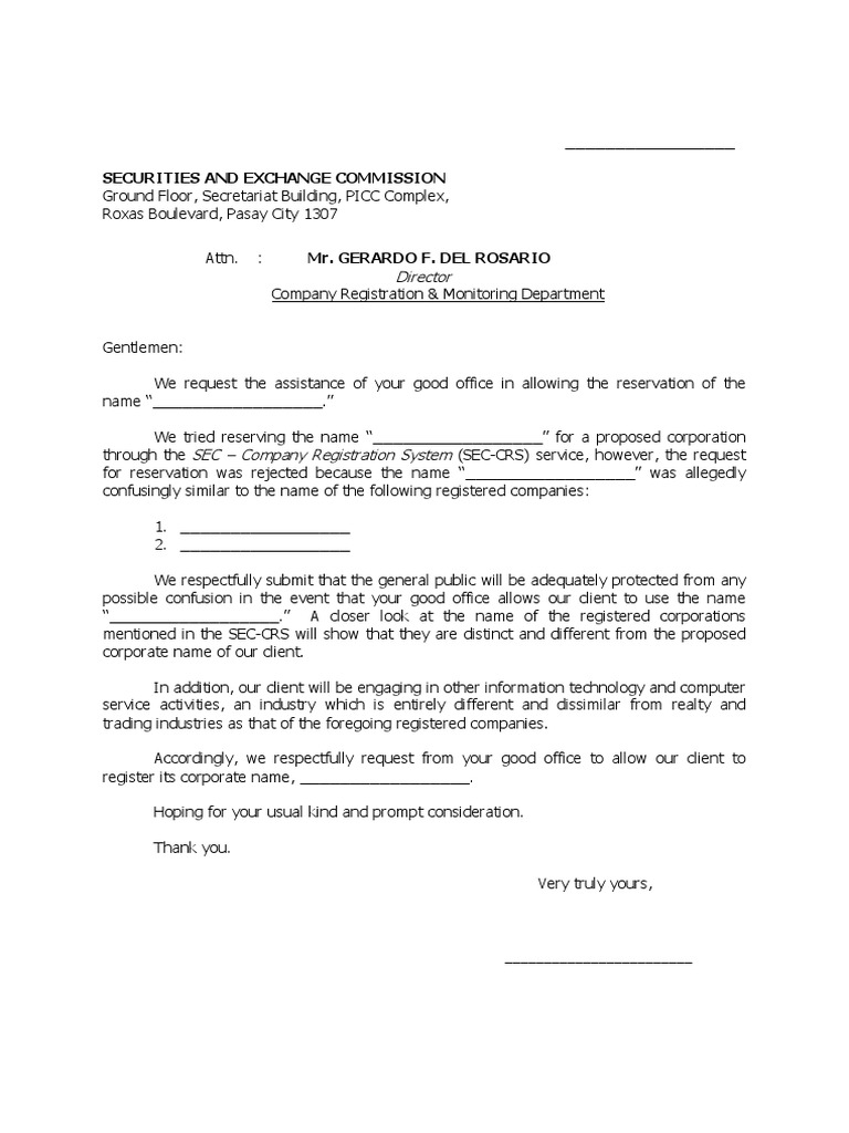 Appeal Letter - Company Name - SEC | PDF