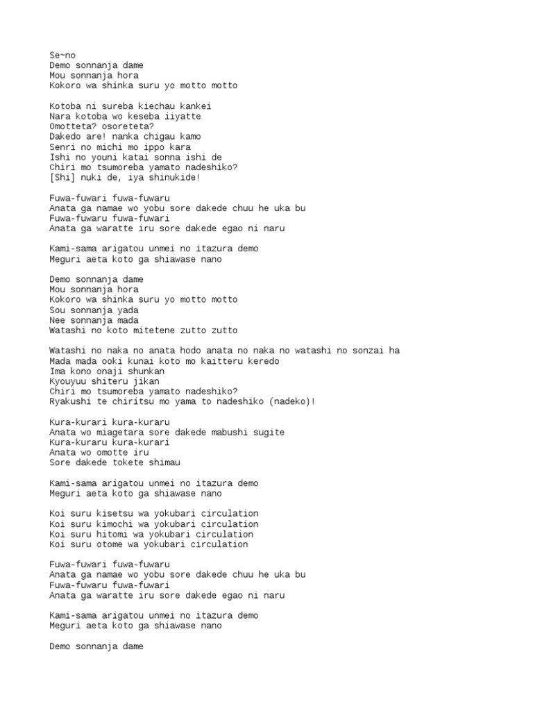 Renai Circulation Lyrics Analysis | PDF | Language Arts & Discipline