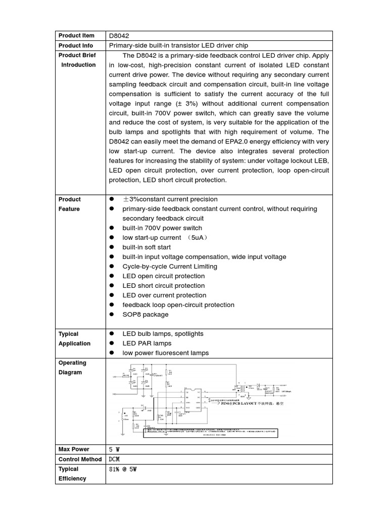 D8042 SPEC Simplified | PDF | Switch | Feedback